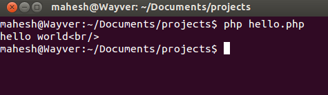 Php Command Line Interface